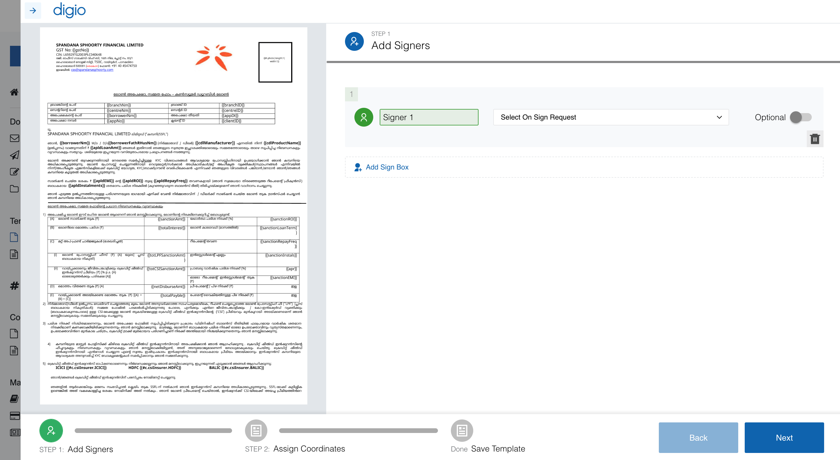 Digio | Documentation